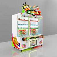 China Coin Operated Shake Ball Prize Machine 2 Players with CE Safety Certifications for Arcade Game Stores for sale