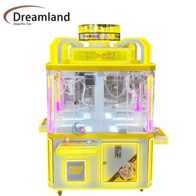 China 4 Player Mid Island Claw Machine 300W Commercial Arcade Vending Game with 360 Degree Design for sale