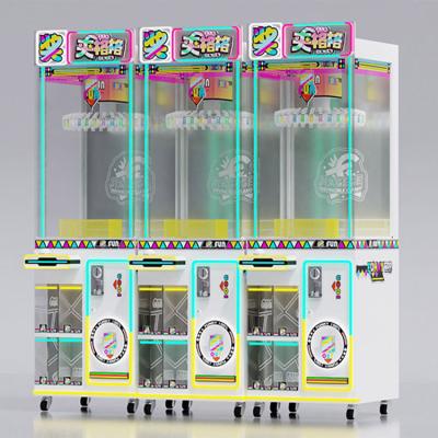 China Commercial Coin Operated Claw Game Machine 50x62x158cm for Arcade and Family Fun Centers for sale