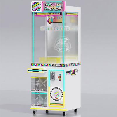 China Coin Operated Prize Grabber Game Machine 60kgs 220V 100W Arcade Win Clip Vending Machine for sale