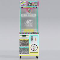 China 60kg LED Coin Operated Lucky Clip Game Machine Mini Claw Machine for Amusement Centers for sale