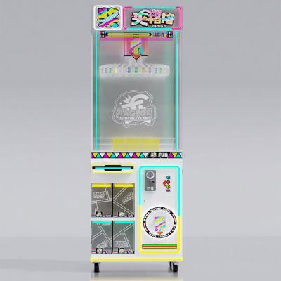China Commercial 60kg Coin Operated Claw Machine Single Player 100W Arcade Prize Game for sale