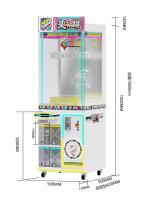 China 28 Clips Coin Operated Win Clip Vending Machine 50cm Prize Gift Game for Arcade for sale