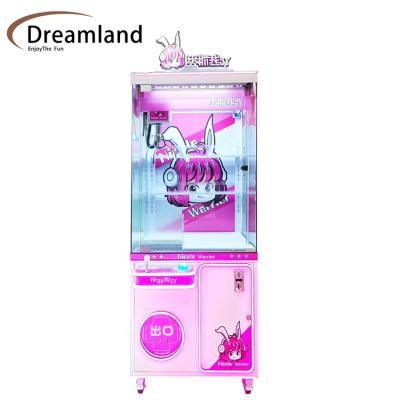 China Dreamland Claw Machine 220V 100W Adjustable Strength Prize Catcher for Arcades Retail Stores for sale