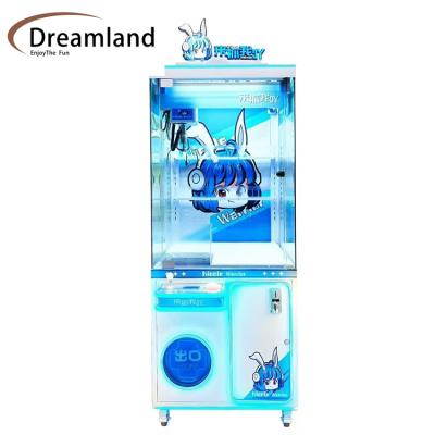 China Colorful LED Plush Toy Claw Crane Game Machine with Coin Bill QR Payment 220V 100W for Amusement Parks for sale