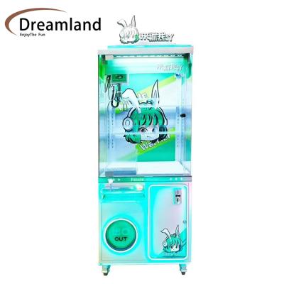 China Customizable Coin Operated Claw Crane Machine 80x85x210cm 100W for Commercial Venues for sale