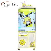 China CE Certified Claw Game Machine 220V 100W Adjustable Claw Strength Prize Catcher with LED Lighting for sale
