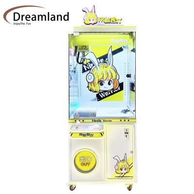 China CE Certified Claw Game Machine 220V 100W Adjustable Claw Strength Prize Catcher with LED Lighting for sale
