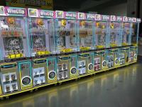 China 28 Clips Coin Operated Win Clip Vending Machine 50cm Prize Gift Game for Arcade for sale