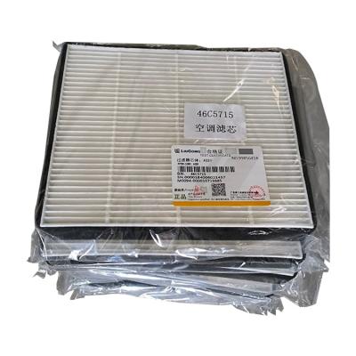 China Genuine Construction Machinery Spare Parts 46C5715 Air Conditioner Filter For Liugong for sale