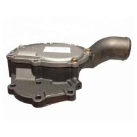 China Industrial Perkins Spare Parts Construction Excavator Water Pump 4131A068 for sale