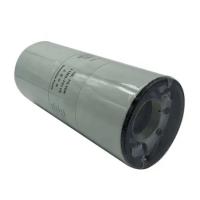 China Genuine Truck Engine Parts 11NA-70110 Hyundai Lube Oil Filter Element for sale