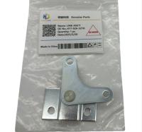 China Komatsu Wheel Loader WA150-5  Part LINK ASSY 417-926-3210 for sale
