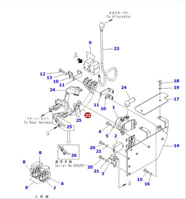 China Komatsu Wheel Loader Original WIRING HARNESS 419-06-32332 for sale