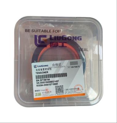 China LIUGONG Wheel Loader CLG920D/922D parts SP196184 SEAL KIT Original for sale