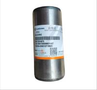 China LIUGONG Wheel Loader CLG920D/922D parts 55A4670 Pin Bushing Original for sale