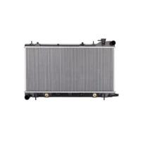 China High Quality Auto Parts Radiator 21460-4J600 for sale