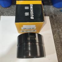 China Original  Excavator Spare Parts 4443885 BUSHING for sale