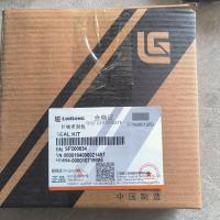 China SP200834 Seal Kit Liugong CLG922E Excavator Spare Parts for sale