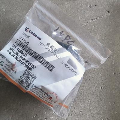 China 12B0432 O-Ring Liugong CLG922E Excavator Spare Parts for sale