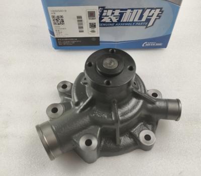 China 1000054019 weichai engine Water Pump for SDLG LG936/LG956 WHEEL LOADER PARTS for sale