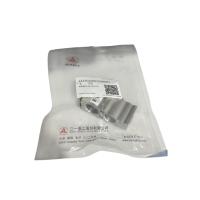 China 141502000750B001 Expansion valve for Sany Excavator Spare Parts for sale