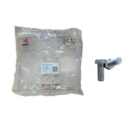 China A210111000301 OEM Sany Bolt Excavator Bolt for Sany Spare Parts Replacement for sale
