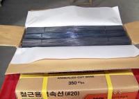 China Cut Wire for sale