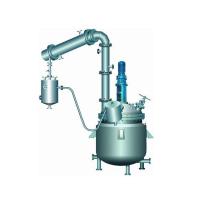China Recognized Ul Laboratory Testing Chemical Machinery Product IEC GBT Third-party authentication service for sale