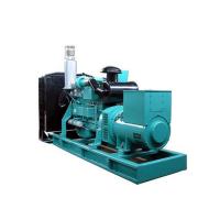 China Iso Fcc Accredited Labs For Power Generation Machinery Third-party authentication service for sale
