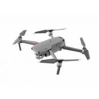 China LPD Rohs Testing Lab UAV Wireless Electronic Equipment Third-party authentication service for sale