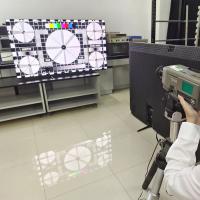 China Stage Lamp Lab Test cie Ansi Light Energy Efficiency Detection and certification service for sale