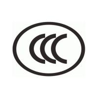 China CCC Testing Third Party Certification Laboratory QA Service for sale