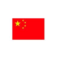 China China CCC certification for sale