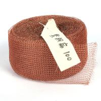 China Copper Knitted Wire Mesh 0.16mm Gas Liquid Filter for Pest Control 20-100ft for sale