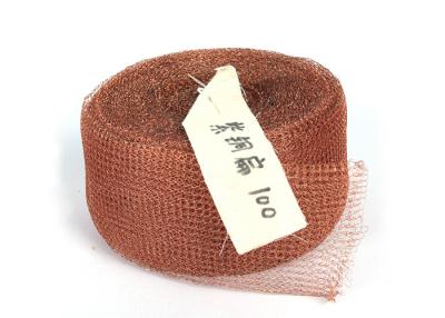 China 0.16mm Pest Control Copper Knitted Wire Mesh 4 Inch 100mm Width for sale