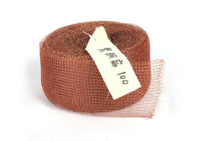 China 100% Pure Copper Wire Mesh for Rodent and Insect Control 5 Inch x 50 Feet for sale