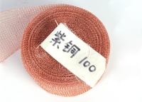 China Pure Copper Mesh Roll 4x40 Inch Stuff Fit Wire Mesh for Gap Blocker Fill Fabric for sale