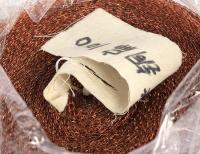 China 0.23mm Pest Control  Copper Knitted Wire Mesh 4 Inch 127mm Width for sale