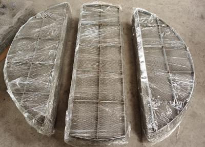 China Stainless Steel Demister Pad Gas Liquid Filter Defogging Mesh 150mm Thickness 0.23mm Wire for sale