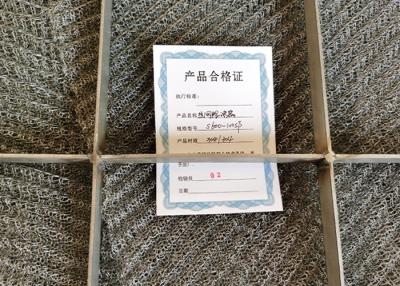 China Customized SS316L Wire Mesh Demister Pad 150mm Thickness for Gas Liquid Separation for sale