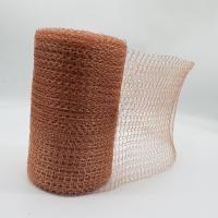 China Decorative Copper Mesh 5in x 32ft for EMI RFI Shielding Industrial Grade 0.12mm Wire for sale