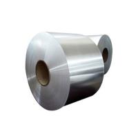 China Hot Cold Rolled Stainless Steel Coil 2205 2507 Surface 2B BA Finish for sale