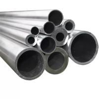 China Seamless Aluminum Alloy Tube 1050 1060 Aluminum Alloy Pipe For Transportation for sale