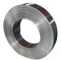 China 304 SS Hot Rolled Stainless Steel Coil BA 2B Finish 0.1mm 20mm Thickness for sale