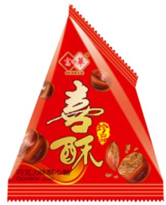 China Factory Supply 12g Wedding Crisp Candy with OEM Private Label Service and 2500g Bulk Packaging for sale