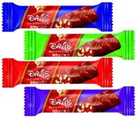 China Factory Price Black Chocolate 10g Pack & 2500g Bag - OEM & Private Label Available for sale