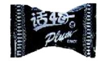 China Plum Hard Candy 5g Pack with OEM Service and Bulk 2500g Bag Options from China Manufacturer for sale