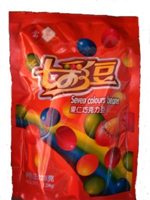 China Seven Color Chocolate Beans - Multi Flavor 128g Bag with OEM & Private Label Options for sale