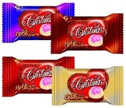 China OEM Chocolate 12g Pack 2000g Bag - Private Label Rose Love Chocolate Manufacturer for sale